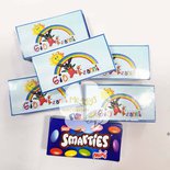 Scatolina smarties personalizzata - Feste - Bomboniere - di Meggy s ...
